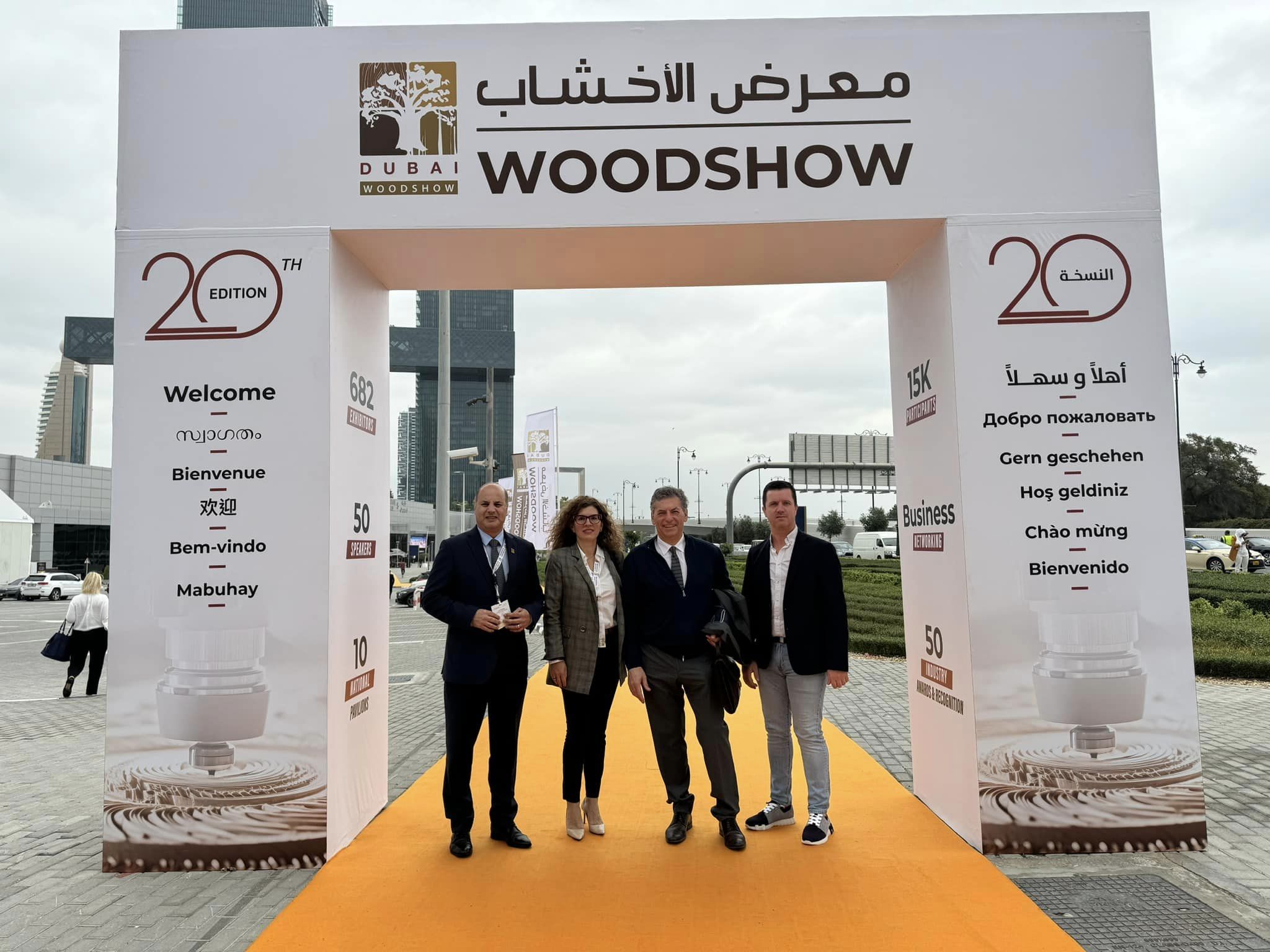 Dubai Wood Show 2024 – Interwood & Furniture
